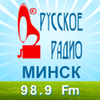 Russian radio stations | Listen live & for free