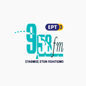 ERT Deftero 103.7 FM - ΕΡΤ Δεύτερο Πρόγραμμα 103.7 | Live & for free
