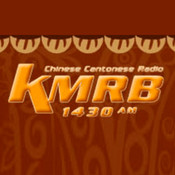 KKJZ - KJAZZ 88.1 FM Radio – Listen Live & Stream Online