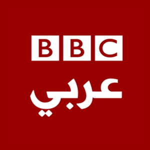 Bbc world service listen live store