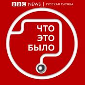 Russkoe Radio Русское Радио Radio – Listen Live & Stream Online